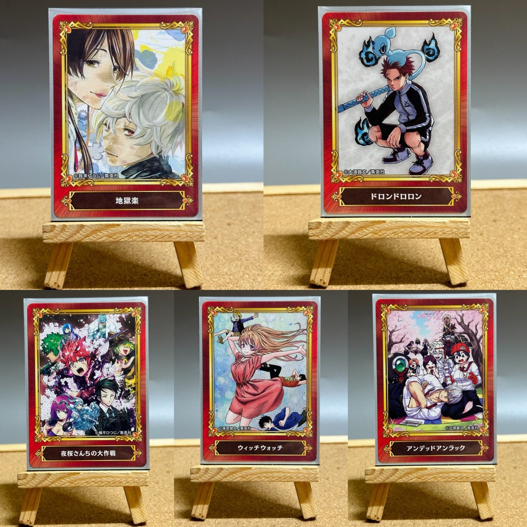 Jump Fair Animate Promo Card - Php 99 each Hell’s Paradise: Jigokuraku ...