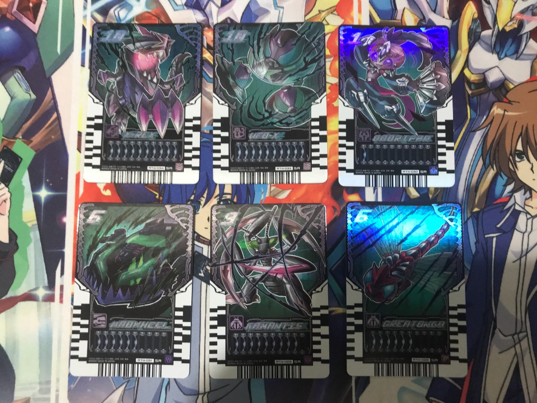 Kamen Rider Gotchard Phase:04 Replichemy Cards X-Rex, UFO-X, Odorippa ...
