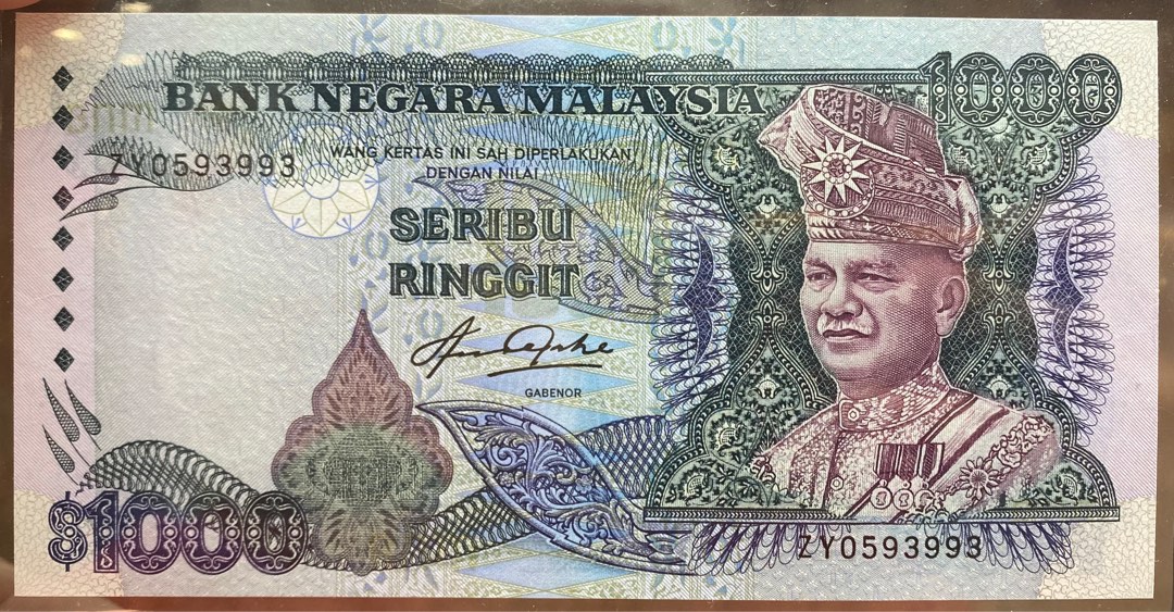 Malaysia Ringgit 1000 Series 5, Hobbies & Toys, Memorabilia ...