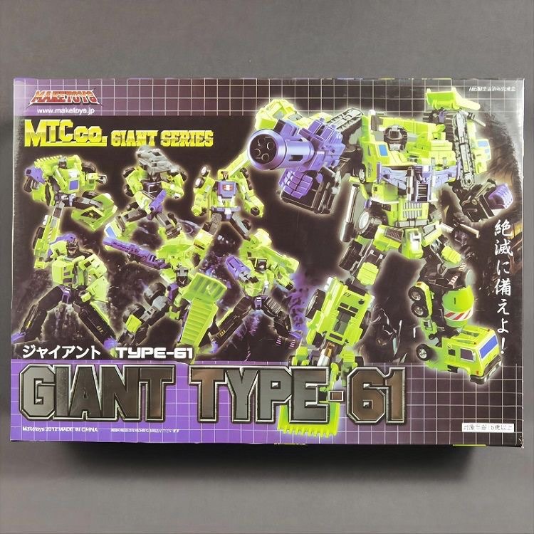 現貨 MT 建造派 大力神 Constructicons 變形 變型 G1 Transformers 合體金剛 MakeToys, 興趣及遊戲 ...