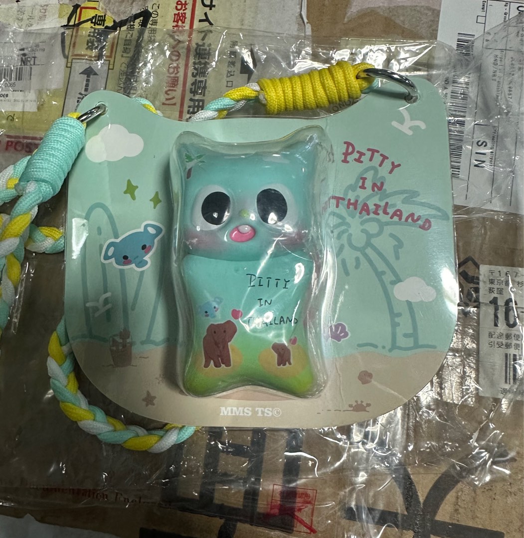 Pitty in Thailand pitty the cat 2024 TTE exclusive limited 150pcs ...