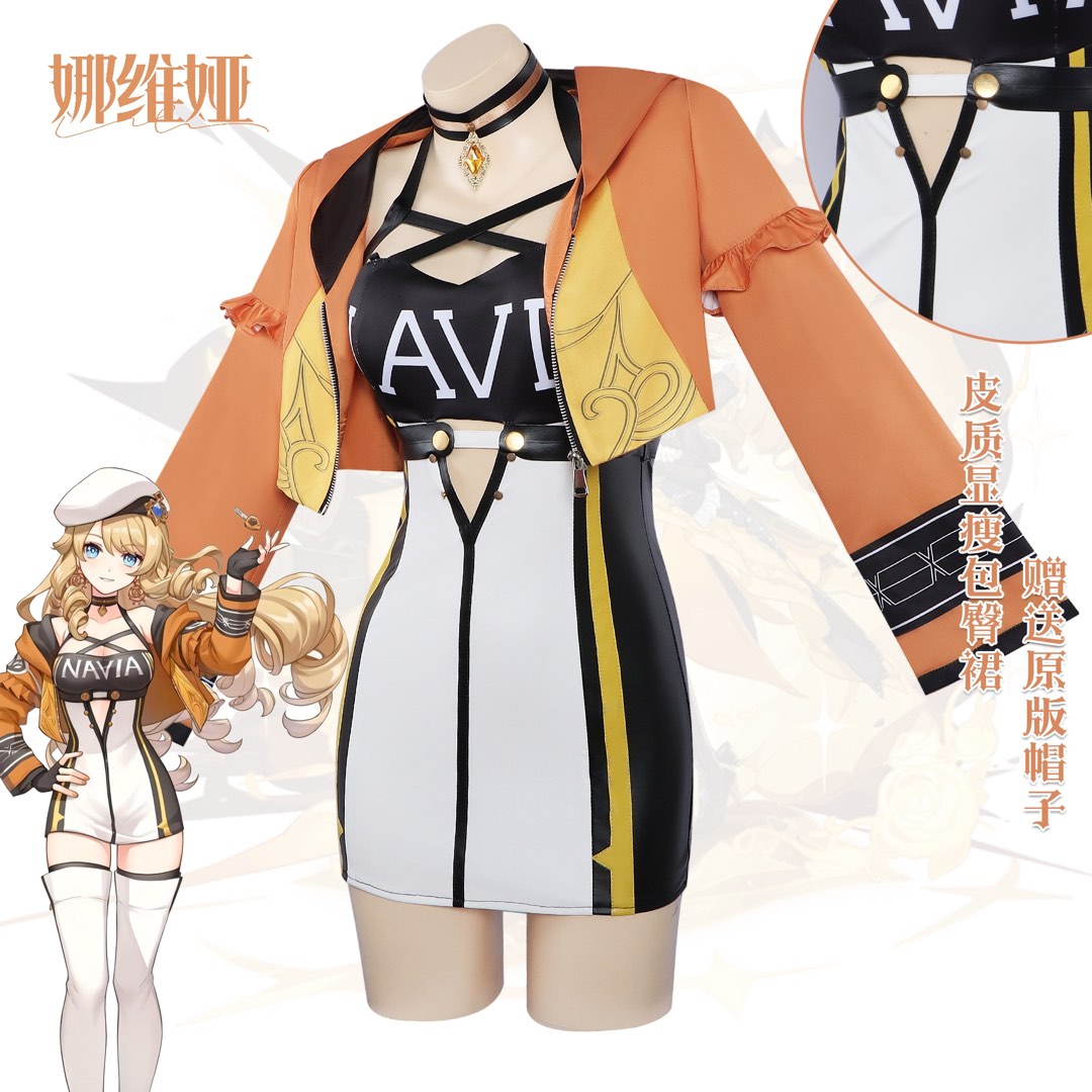 [PO] Navia Racer Girl Cosplay Genshin Impact Racing Suit, Hobbies ...
