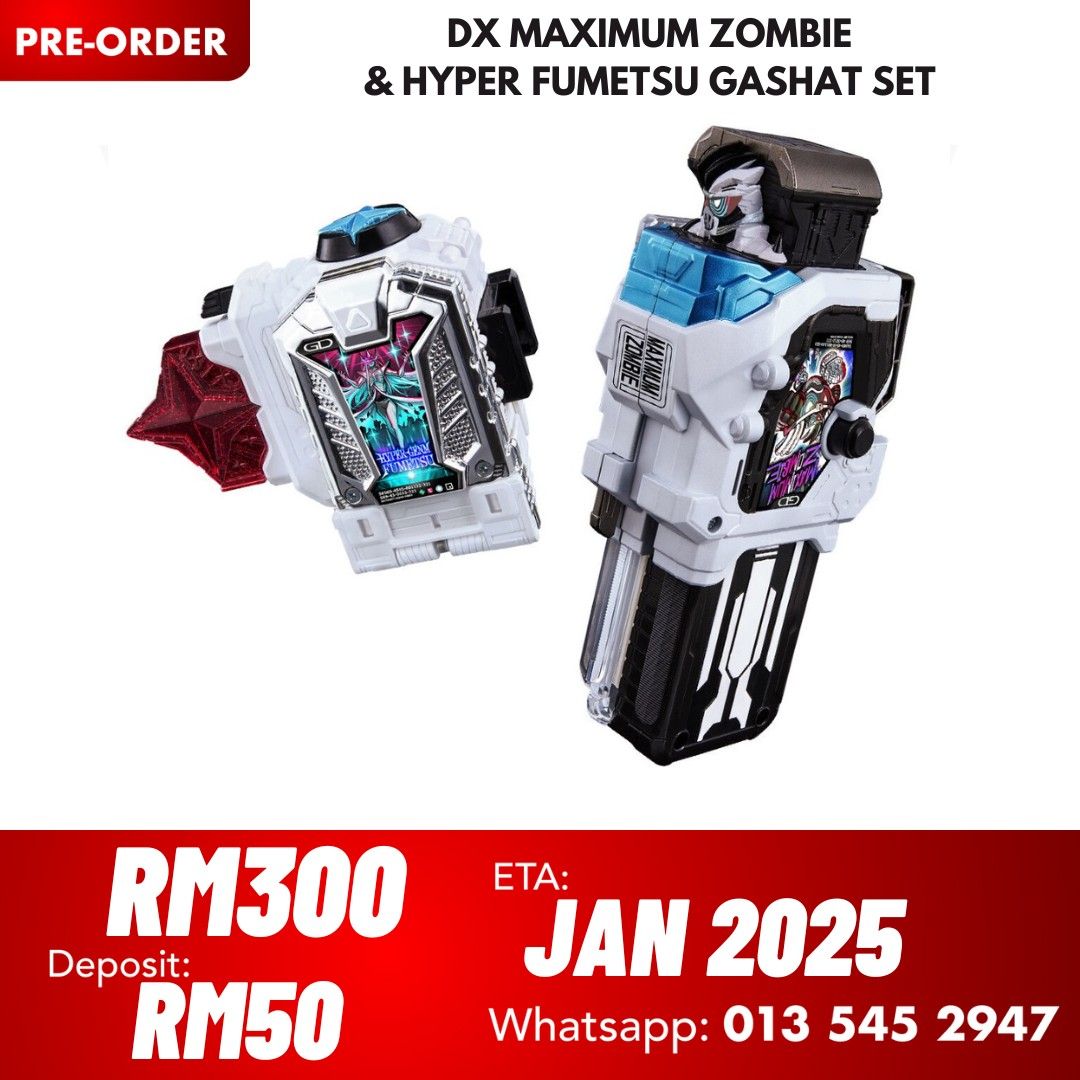 [Pre-Order] Kamen Rider Genm: DX Maximum Zombie & Hyper Fumetsu Gashat Set, Hobbies & Toys, Toys ...