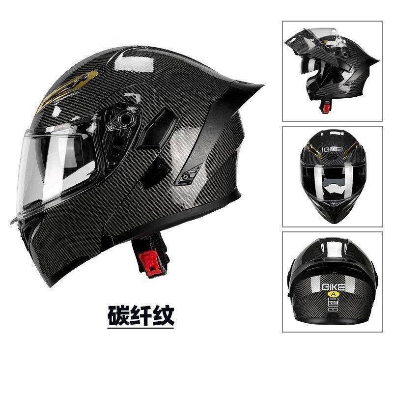 QIKE motorbike dual visor modular helmet with DOT certificate, 他的時尚, 手錶 ...