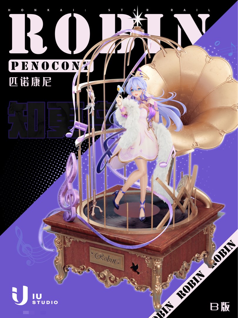 Robin Penacony GK Figure IU Studio Honkai Star Rail, Hobbies & Toys ...
