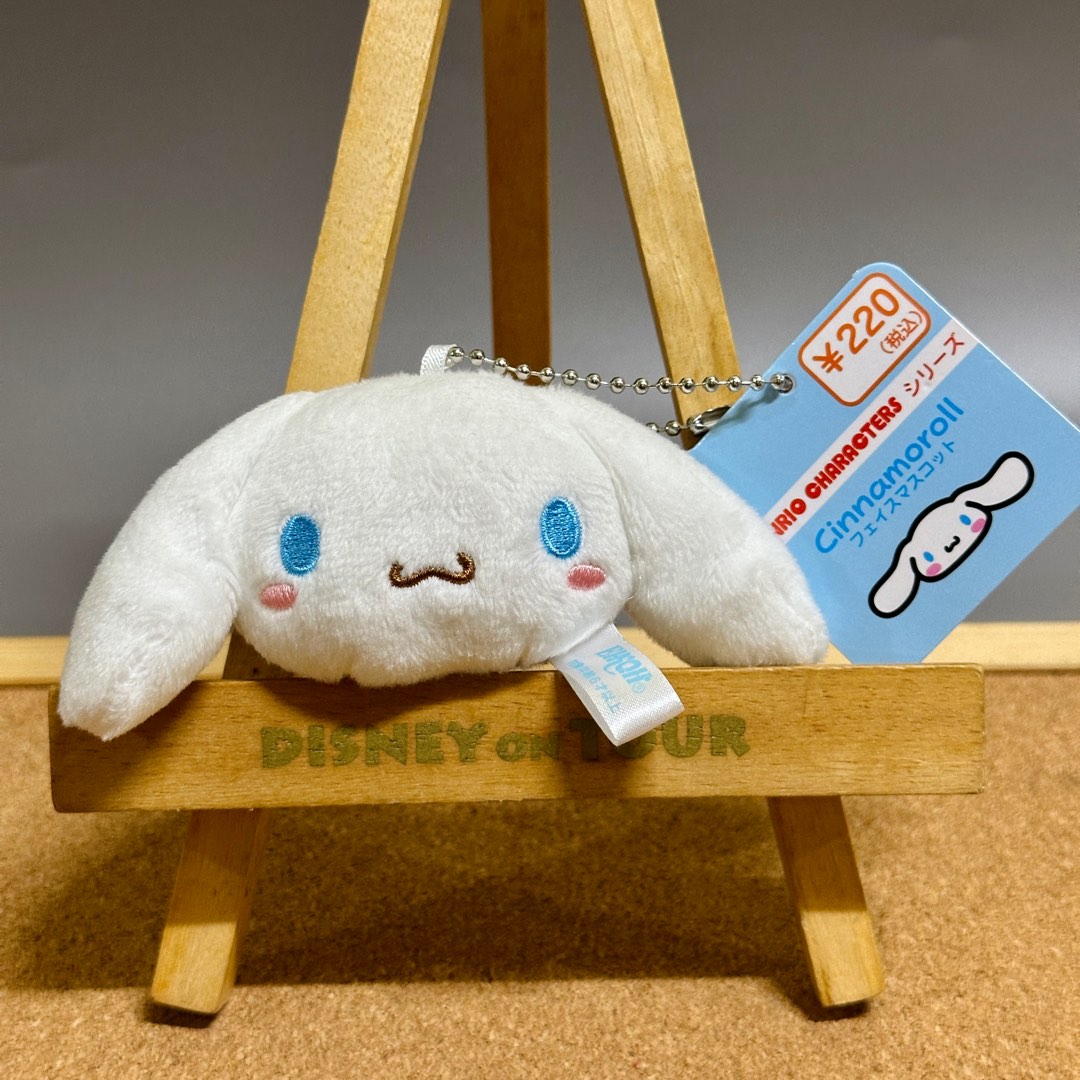 Sanrio Eikoh Cinnamoroll Head Mini Plush 4.5x9cm - Php 175, Hobbies ...