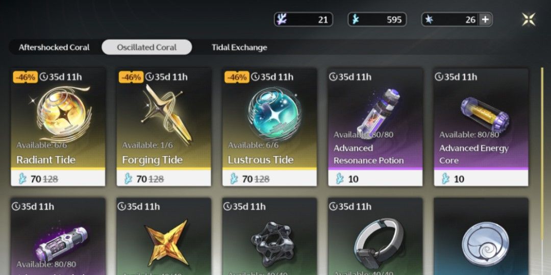 [sea] [promo price] wuthering waves calcharo + jiyan + signature weapon ...