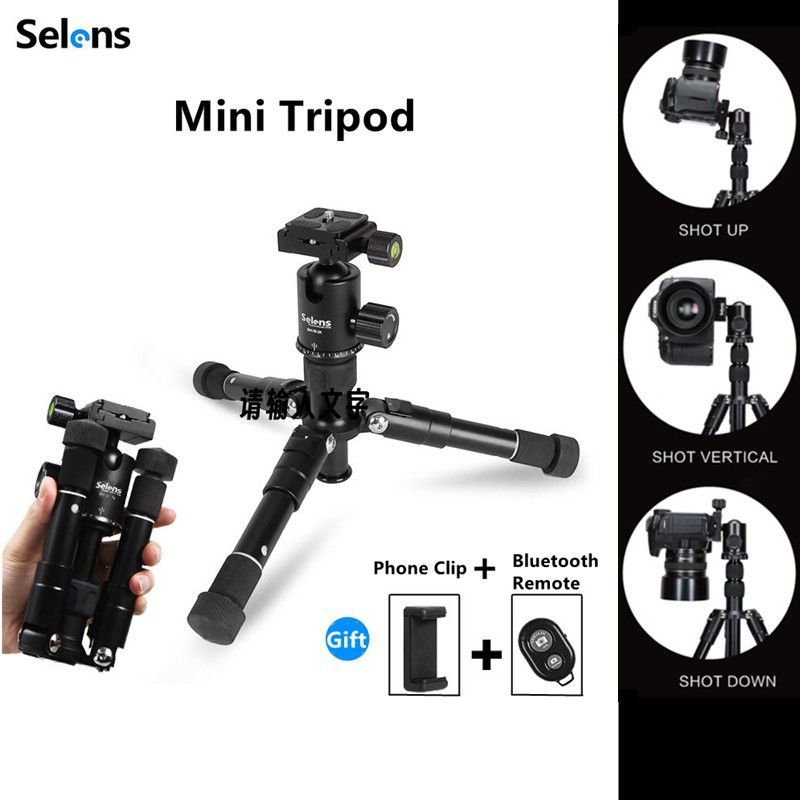 Selens Table Tripod, Photography, Photography Accessories, Tripods ...