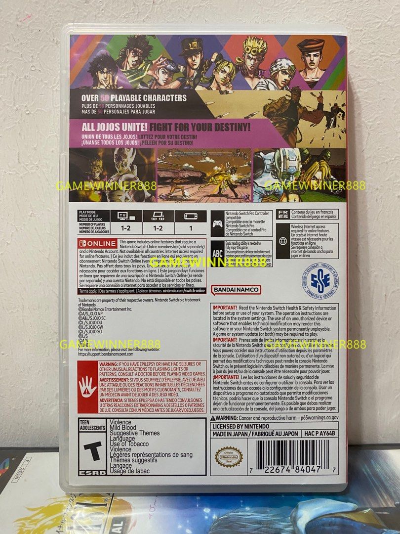 《今日快閃價》（中古二手）Switch NS遊戲 JOJO的奇妙冒險 群星之戰 重製版 / JoJo’s Bizarre Adventure All Star Battle R / ジョジョの ...