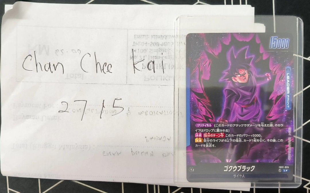 TCG Dragon Ball FB01-035 Goku Black L*, Hobbies & Toys, Toys & Games on Carousell