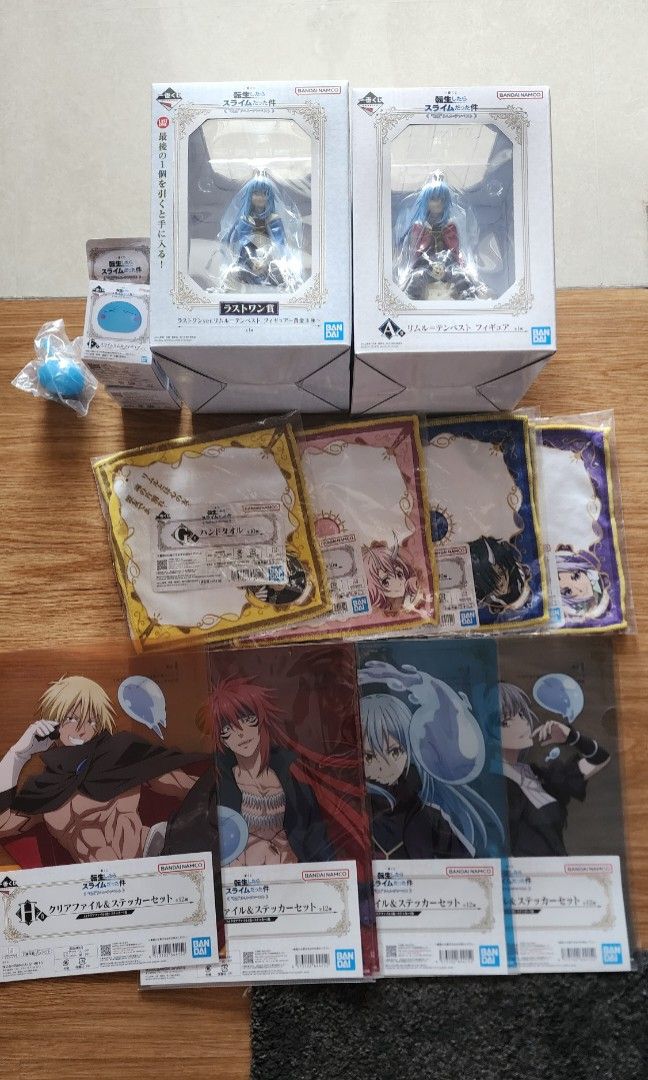 That Time I Reincarnated As A Slime - Rising Star Rimuru Tempest ...