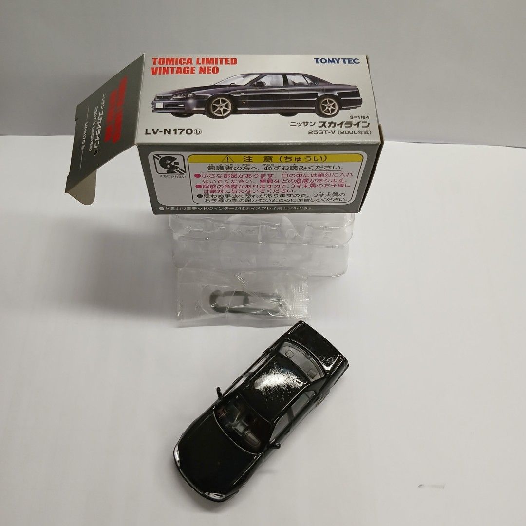 Tomytec LV-N170b Nissan Skyline 25GT-V tomica TLV TLVN N170 170b 170 ...