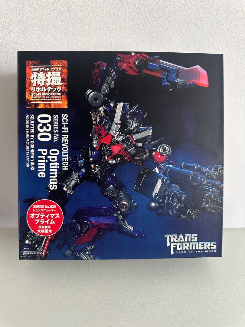 Transformers Optimus Prime Revoltech Hobbies And Toys Toys And Games On 2980
