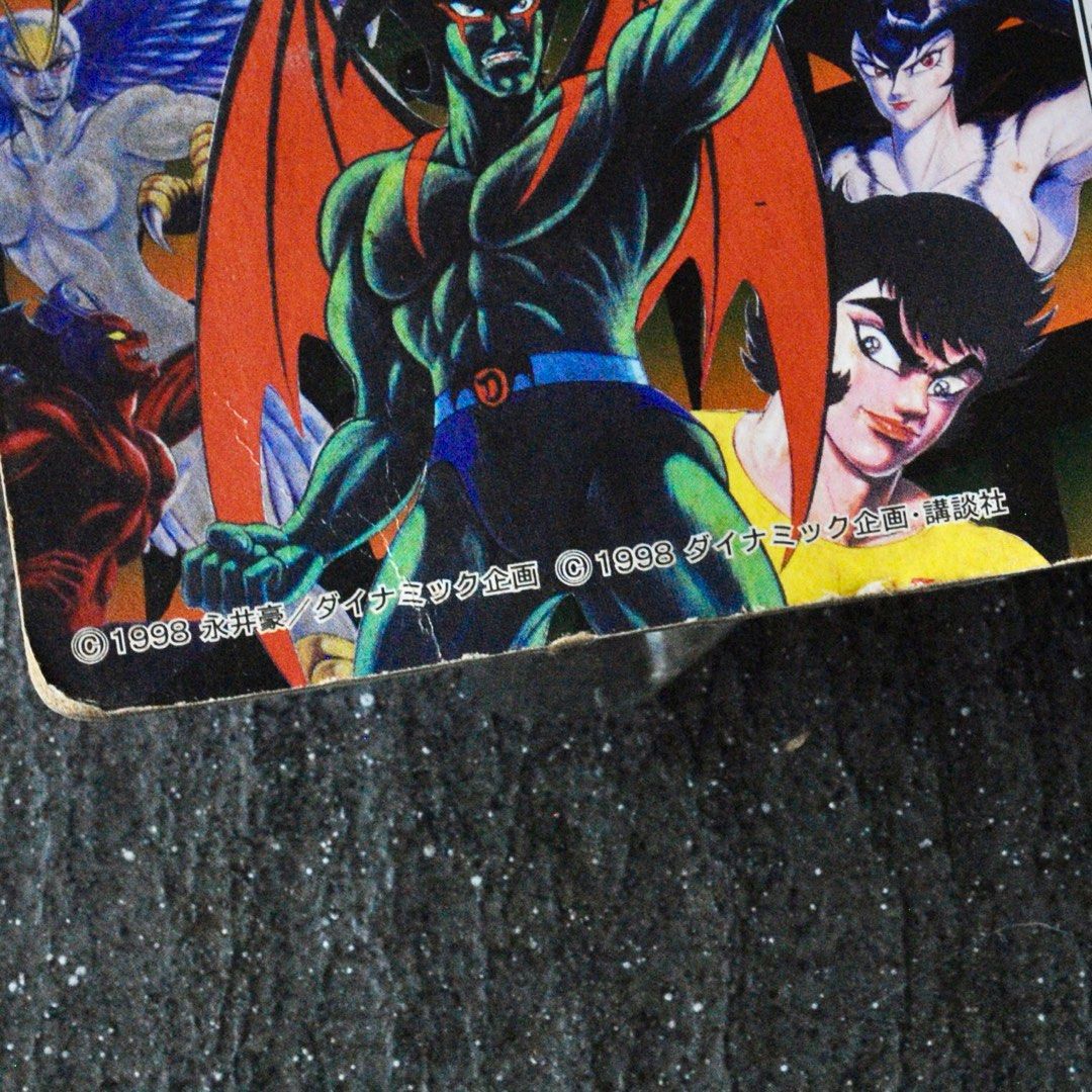 Vtg Devilman Crybaby, Hobbies & Toys, Toys & Games on Carousell