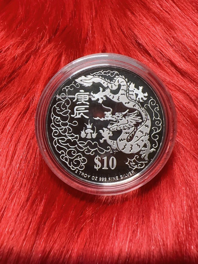 2000 $10 SilveR Piedfort Coin Lunar of Dragon 2oz Silver, Hobbies ...