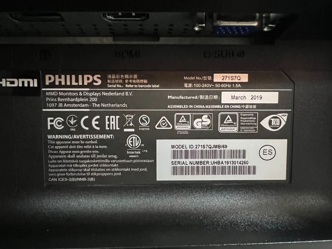 Philips 271S7QJMB - 27 Inch FHD Monitor, 60Hz, 5ms, IPS , Height Adjust ...