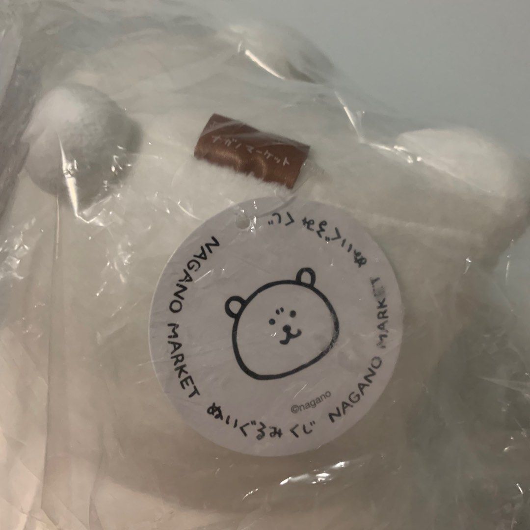 現貨 價錢已包日本到港運費 日本正版 NAGANO Jokebear 自嘲熊 + 可樂餅 + Pug 八哥 2024年 一番賞 公仔 ...