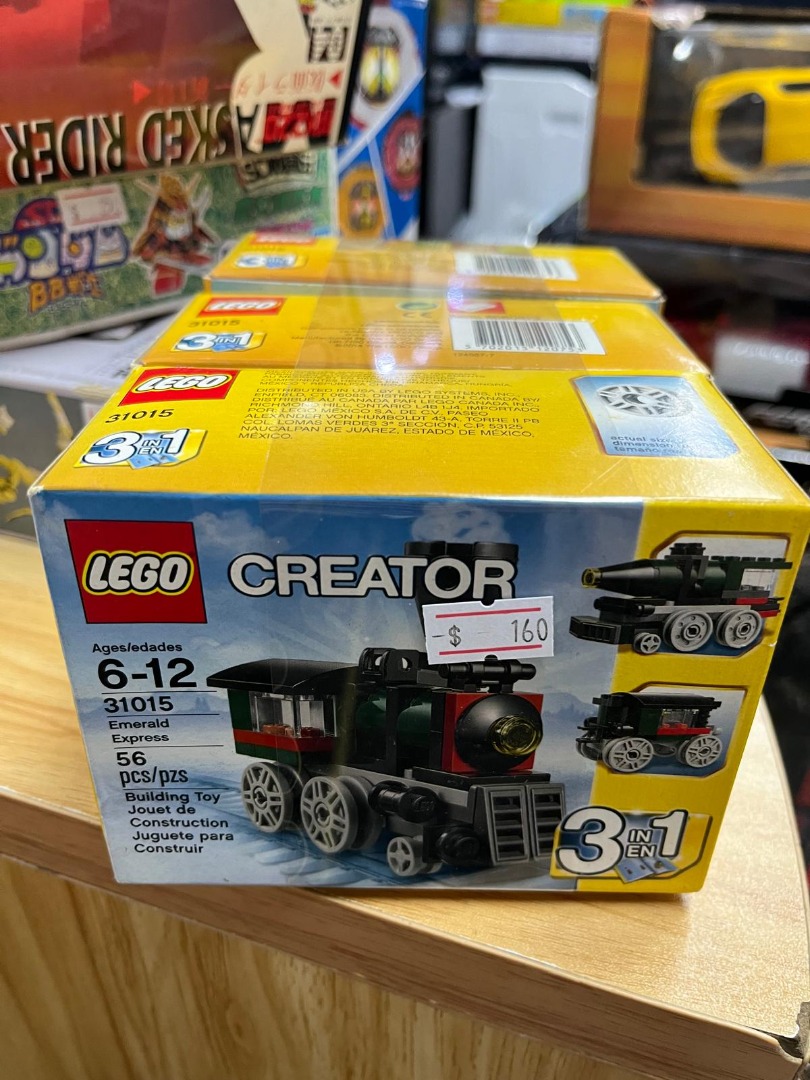 全新 三盒 Lego 31015 Emerald Express系列 組合火車, 興趣及遊戲, 玩具 & 遊戲類 - Carousell