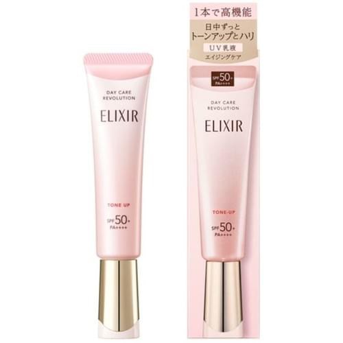 包郵 Elixir tone up spf 50+ PA++++ 防曬, 預購 - Carousell