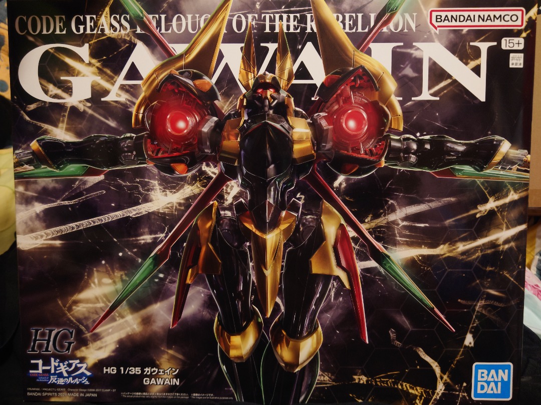 全新現貨 HG 1/35 高文 GAWAIN Code Geass 叛逆的魯魯修, 興趣及遊戲, 玩具 & 遊戲類 - Carousell
