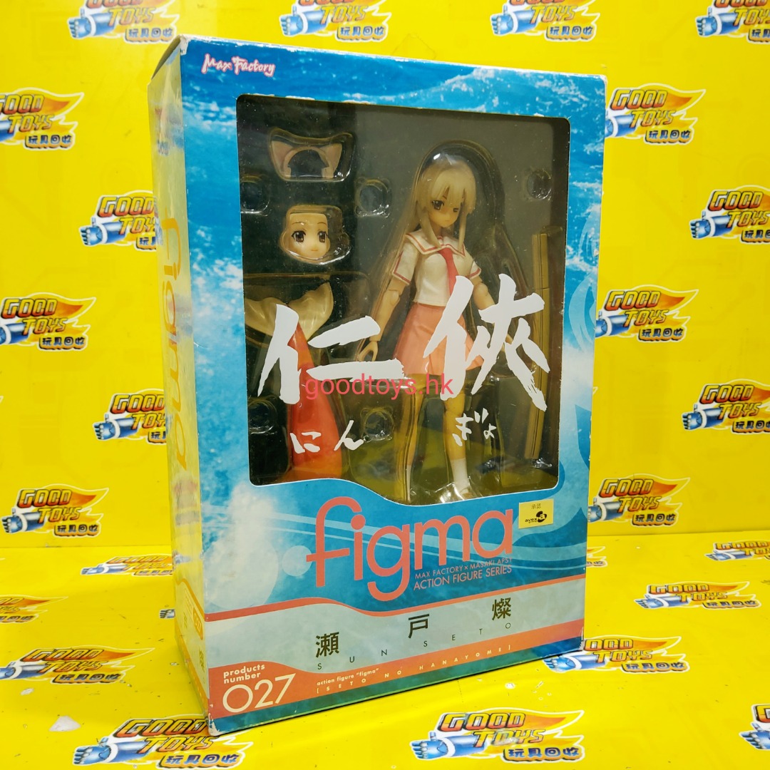 中古已開封 MAX FACTORY FIGMA 027 SUN SETO 瀬戸燦, 興趣及遊戲, 玩具 & 遊戲類 - Carousell