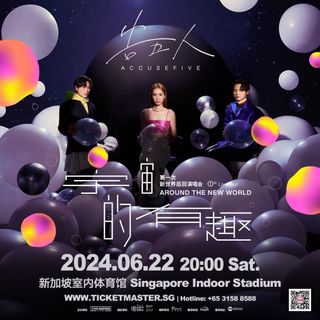 Accusefive 告五人 Singapore Concert 2024, Tickets & Vouchers, Event ...