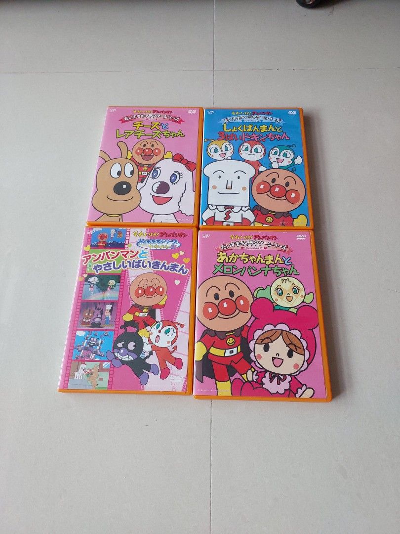 Anpanman Japanese DVDs, Hobbies & Toys, Music & Media, CDs & DVDs on ...