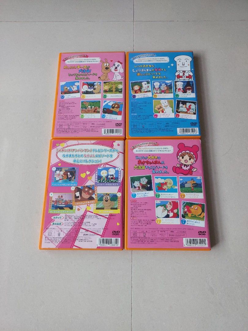 Anpanman Japanese DVDs, Hobbies & Toys, Music & Media, CDs & DVDs on ...