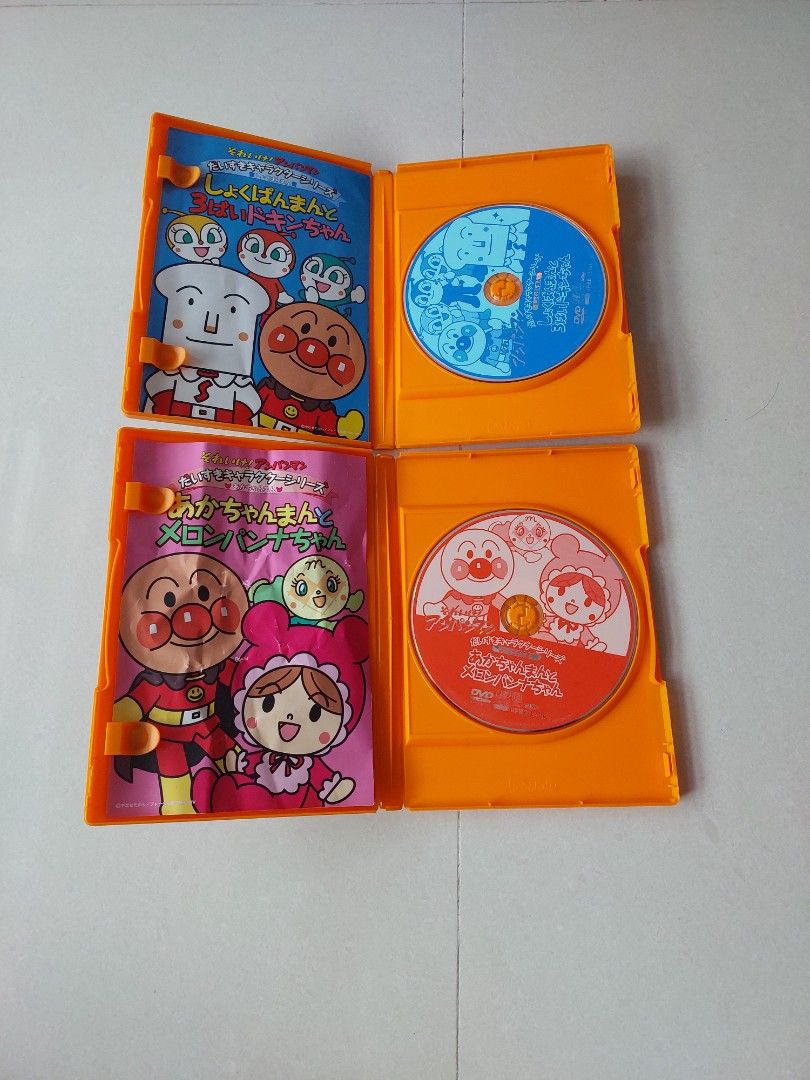 Anpanman Japanese DVDs, Hobbies & Toys, Music & Media, CDs & DVDs on ...