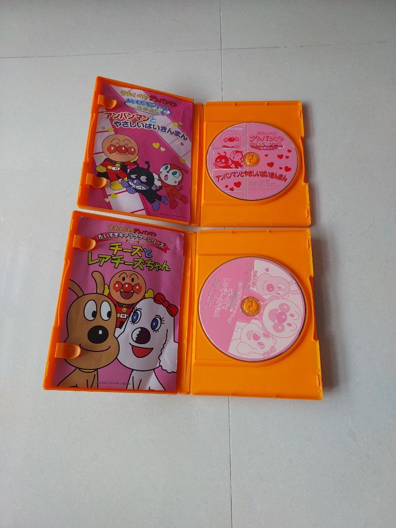 Anpanman Japanese DVDs, Hobbies & Toys, Music & Media, CDs & DVDs on ...