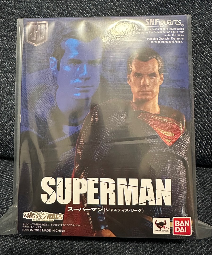 Bandai S H Figuarts/SHF Superman, Hobbies & Toys, Toys & Games on Carousell