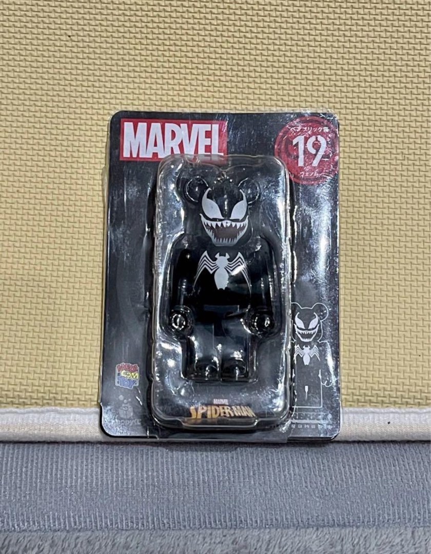 Bearbrick Marvel Avengers 100%, Hobbies & Toys, Toys & Games on Carousell