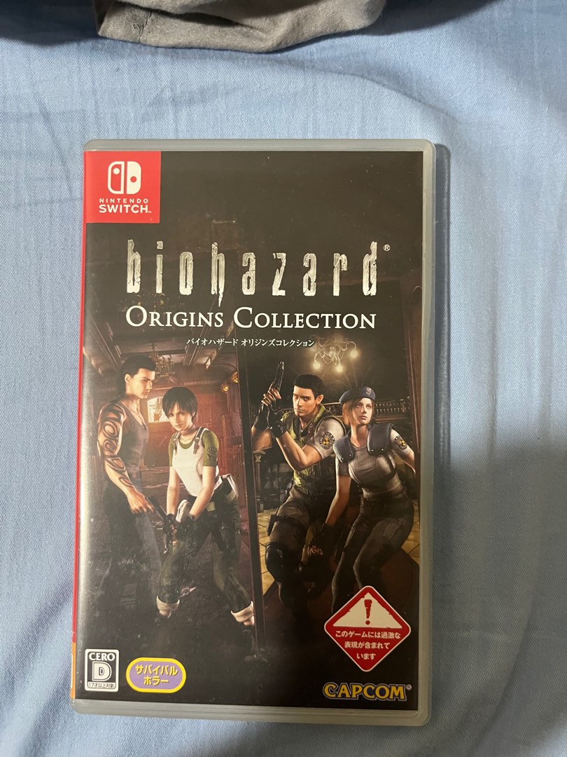 Biohazard 生化危機, 電子遊戲, 電子遊戲, Nintendo 任天堂 - Carousell