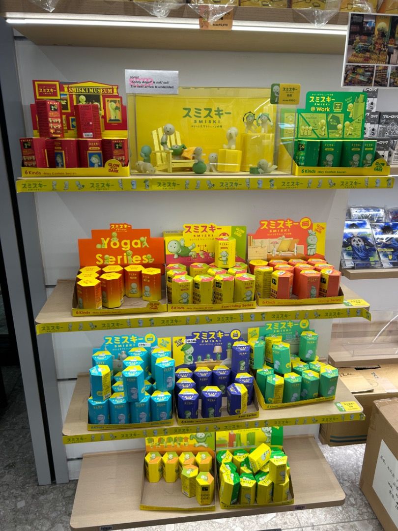 [blind box] Authentic Smiski figure figurine work yoga museum home bath ...