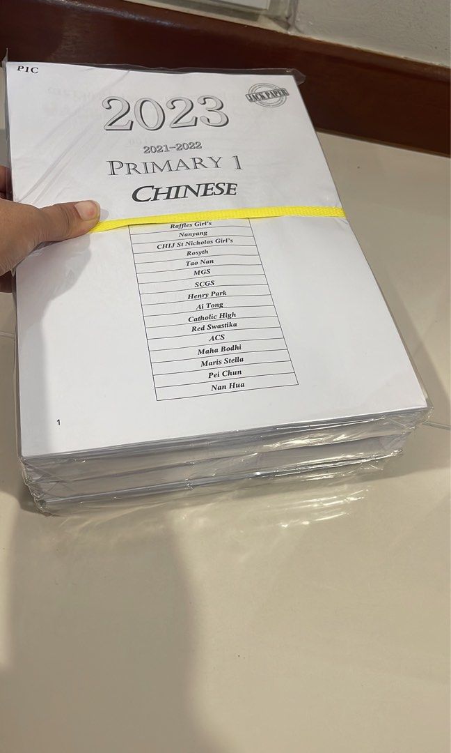 Brand New Top School Exam Paper, Hobbies & Toys, Books & Magazines ...