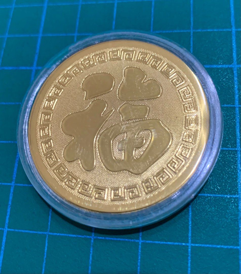 Doraemon Gold Coin, Hobbies & Toys, Memorabilia & Collectibles, Fan ...
