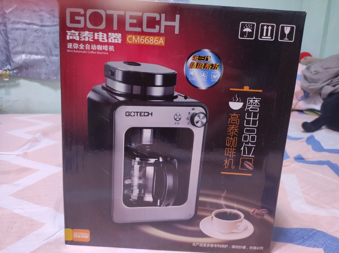 GOTECH Coffeemaker with grinder, Furniture & Home Living, Kitchenware ...