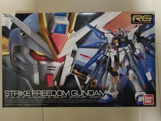 BANDAI HGCE HG 1/144 Mobile Suit Gundam Seed Freedom Mighty Strike ...