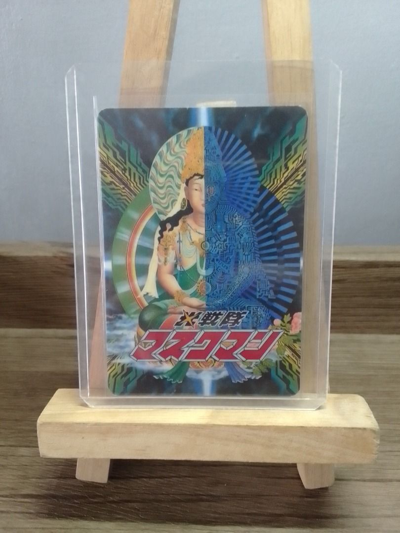 HIKARI SENTAI MASKMAN ART CARD WITH LOADER - CUSTOM, Hobbies & Toys ...