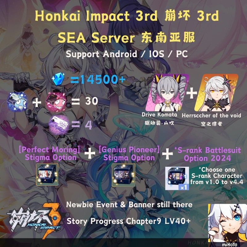 Honkai Impact 3 SEA Crystal Combo 1, Video Gaming, Video Games, Xbox on Carousell