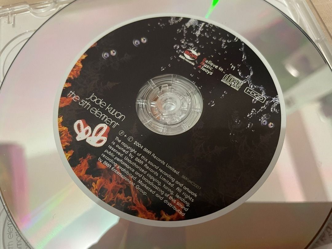 Jade Kwan 關心妍 5th Element Promotional copy 電台版 簽名版 HDCD + VCD, 興趣及遊戲, 音樂、樂器 & 配件, 音樂與媒體 - CD 及 ...