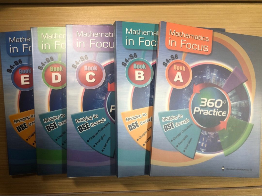 中學高中數學Mathematics in Focus 360 Practice Book ABCDE 24dser, 興趣及遊戲, 書本 ...