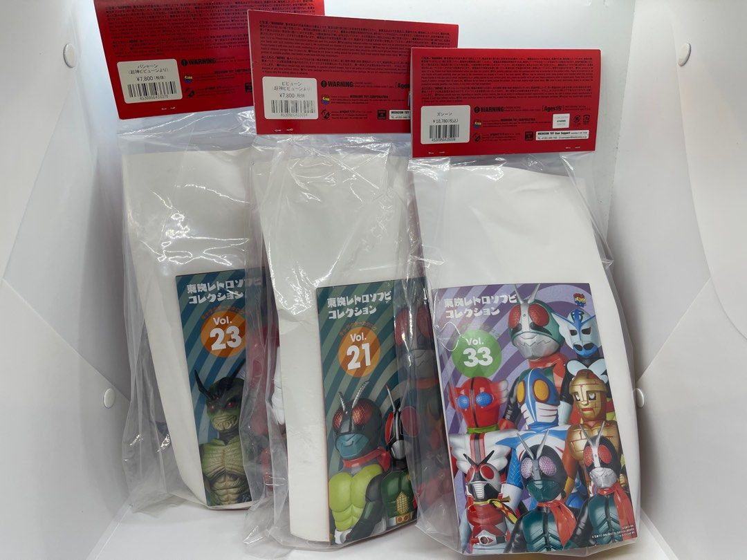 初版 Medicom 超神三俠 3款 sofubi sofvi 伏魔三劍俠 繼承者們, 興趣及遊戲, 玩具 & 遊戲類 - Carousell