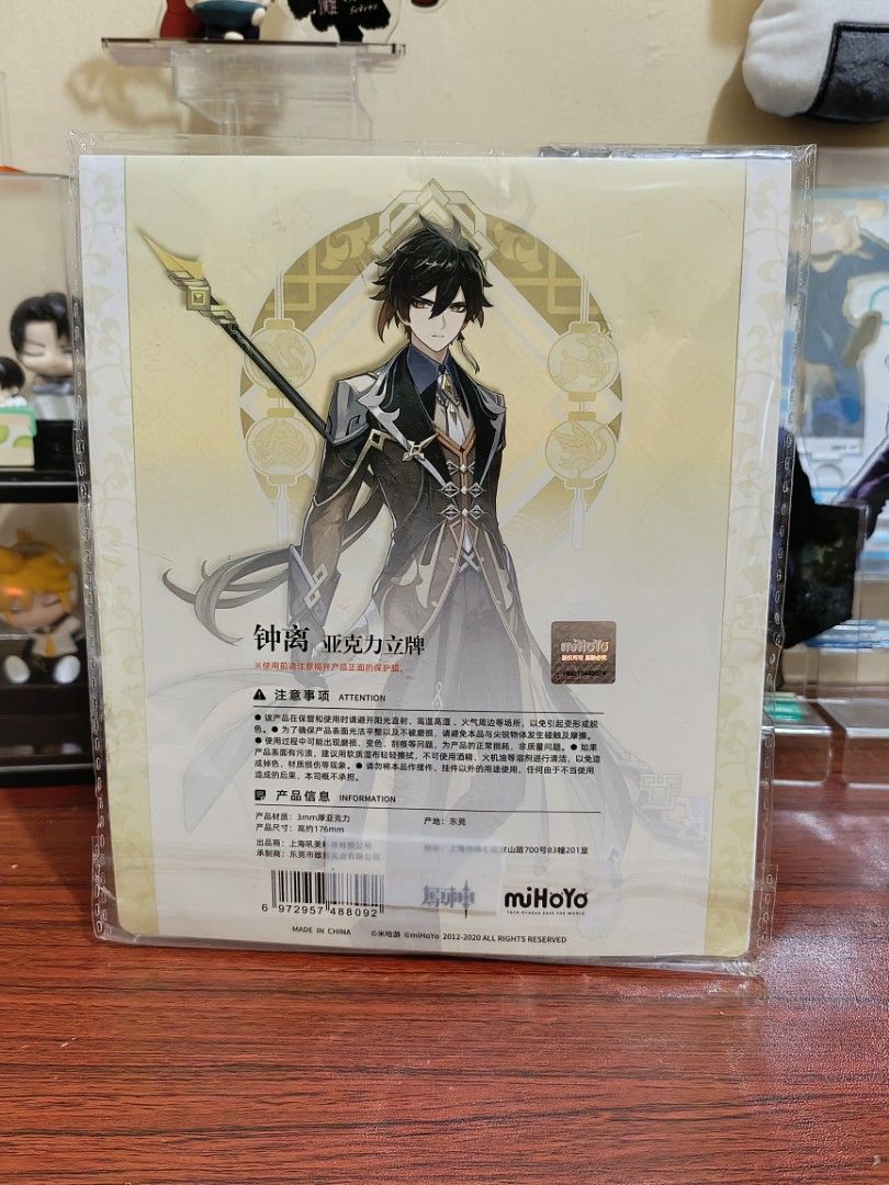 Official Genshin Impact Acrylic Standee Merch Hu Tao and Zhongli ...