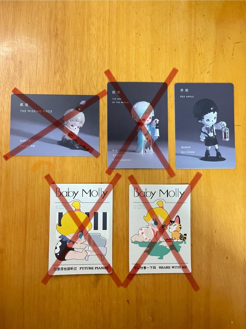 【降價】POPMART 泡泡瑪特INOSOUL 清醒夢 （界限）, 興趣及遊戲, 玩具 & 遊戲類 - Carousell