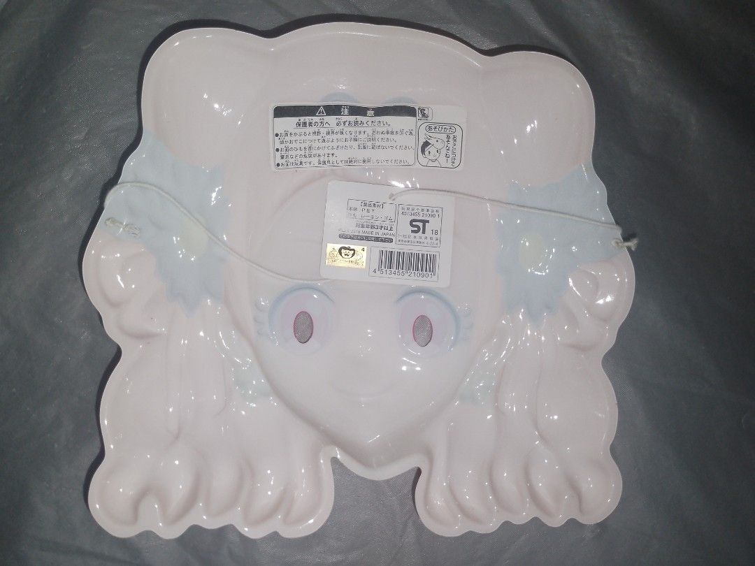 Precure Hachigatsu Niyuki Kid's Mask Anime, Hobbies & Toys, Toys ...