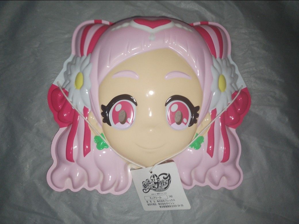 Precure Hachigatsu Niyuki Kid's Mask Anime, Hobbies & Toys, Toys ...