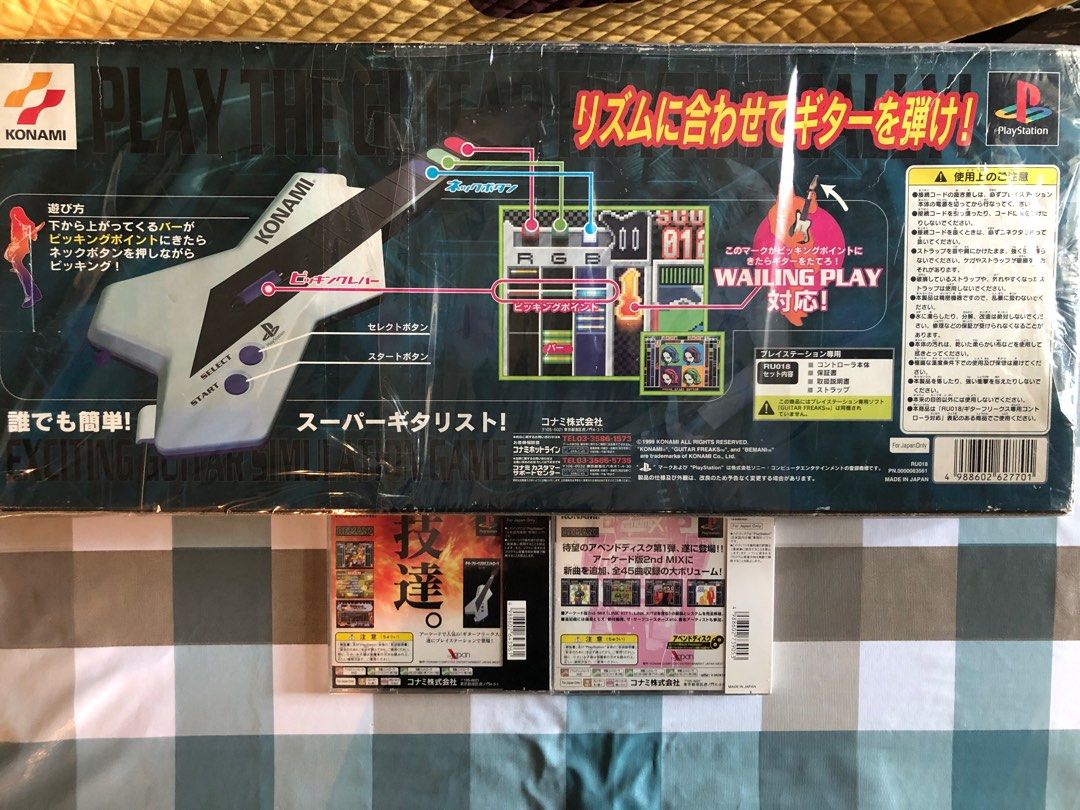 PS1 PS2 Konami Guitar controller Guitar Freaks game 1 + 2 結他音樂遊戲, 電子遊戲 ...