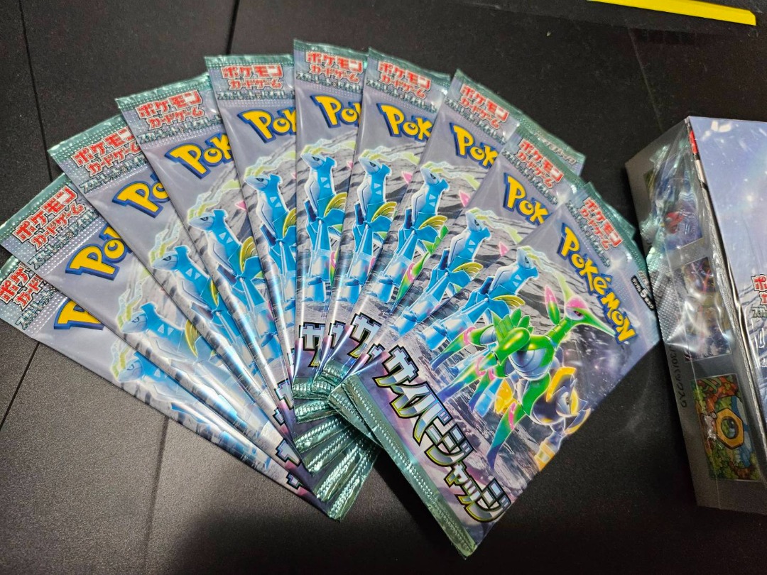 寶可夢PTCG卡牌 異度審判 日版(共10包) 全新未拆 #24畢業季, 書籍、休閒與玩具, 玩具、公仔、桌遊在旋轉拍賣