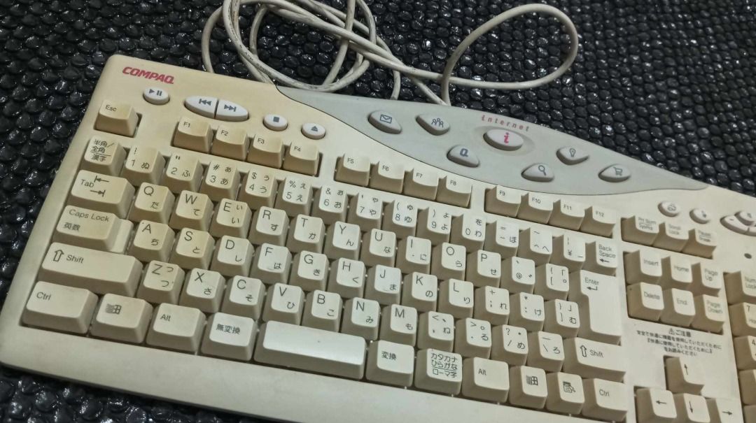 RARE Classic Vintage COMPAQ Original Multimedia PS2 Keyboard, Computers ...